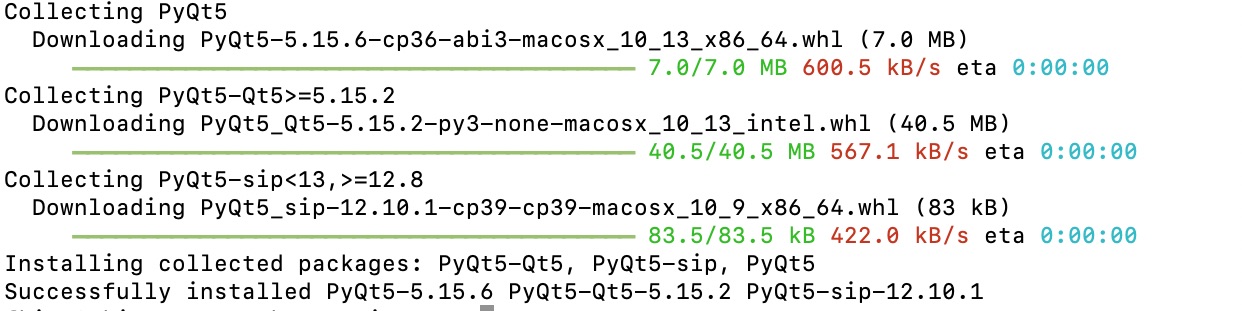 PyQt5のインストール方法【PythonでGUIアプリを作る】 | かぜくるナレッジ